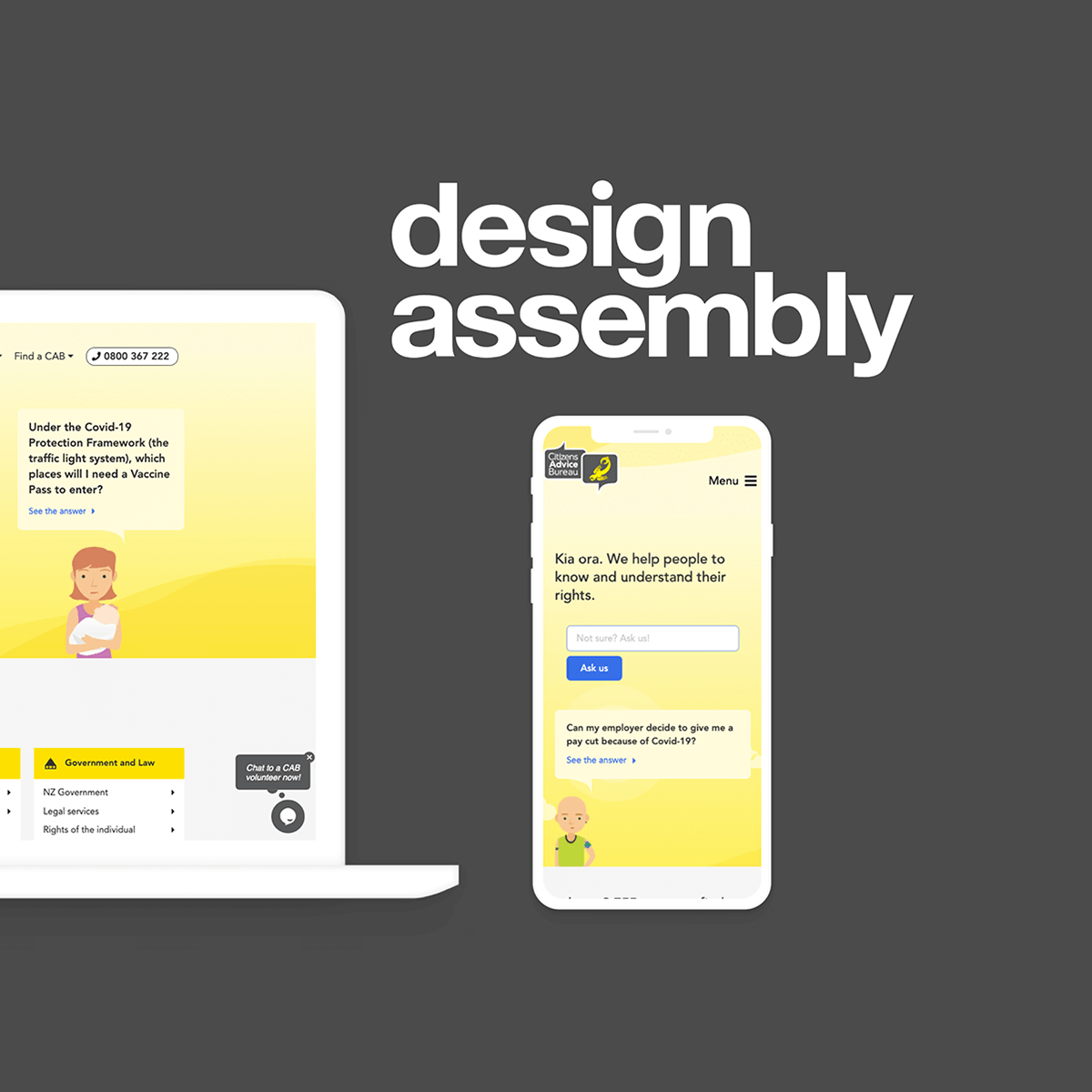 CAB website featured by Design Assembly