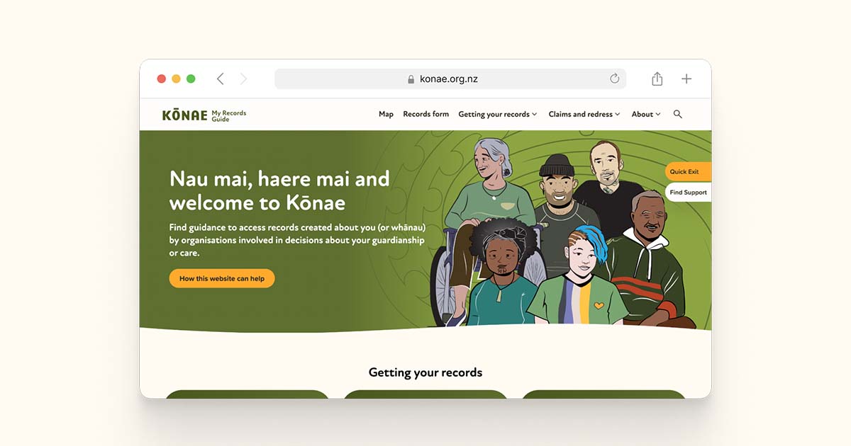 Kōnae - My Records Guide website