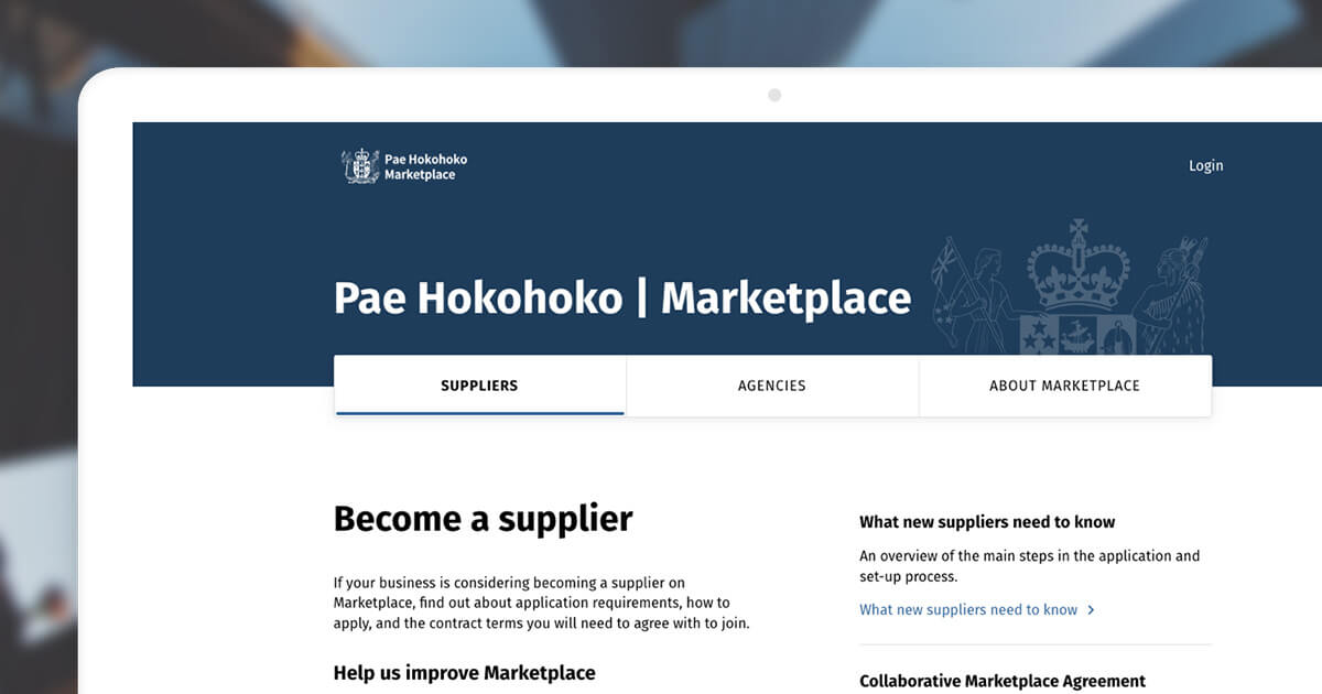 Marketplace Upgrades Help Streamline Government Procurement